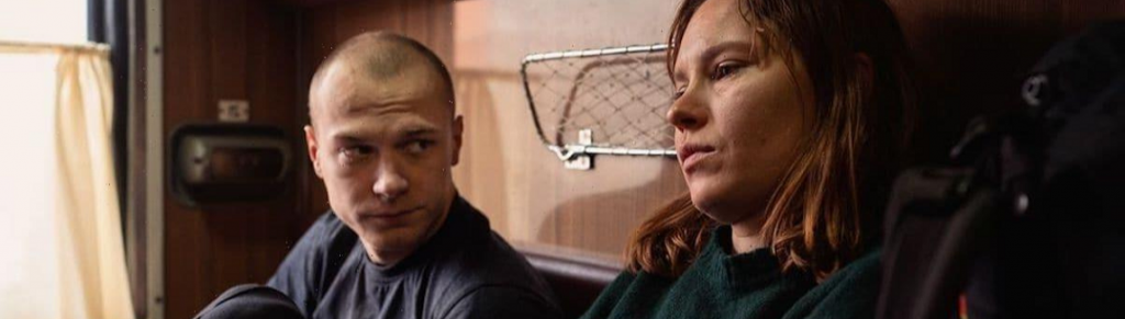 » Compartment No. 6